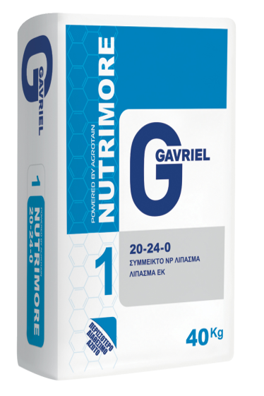 NUTRIMORE ΝΡ - Gavriel